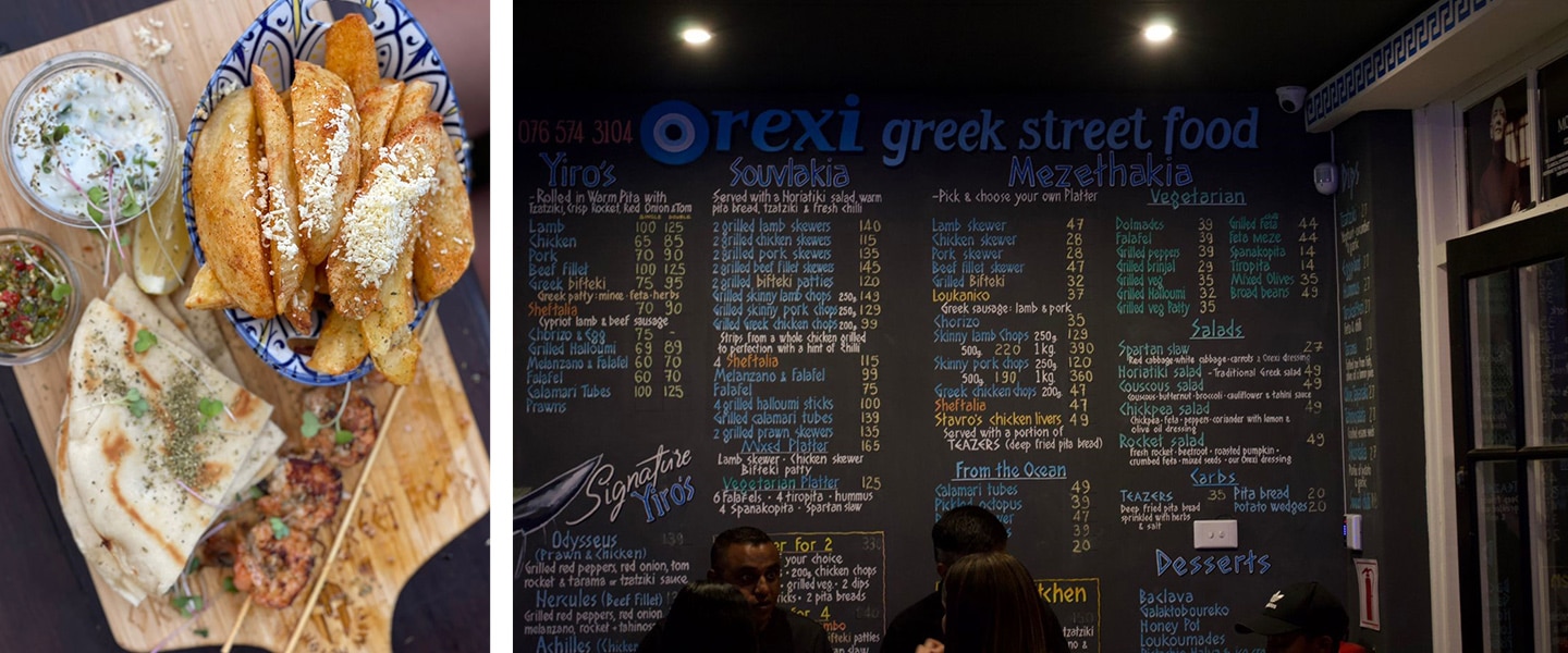 If you’re having a bash at home or the office, you can hire the Orexi ...