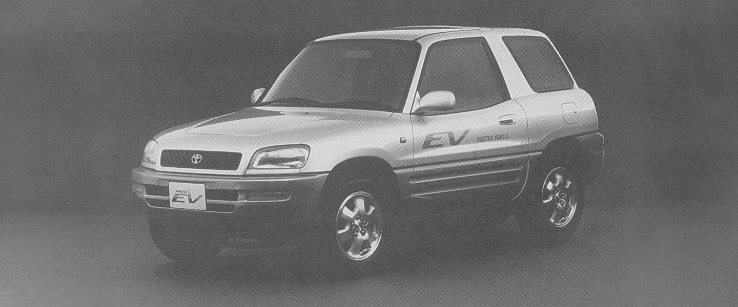In 1996 an entry-level front-wheel-drive-only Toyota RAV4 was introduced